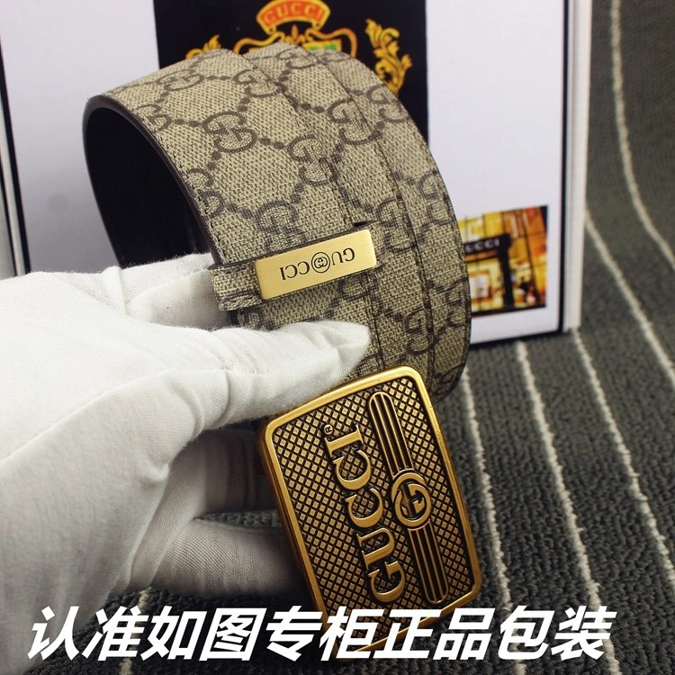 Cut-rate Gucci Belts