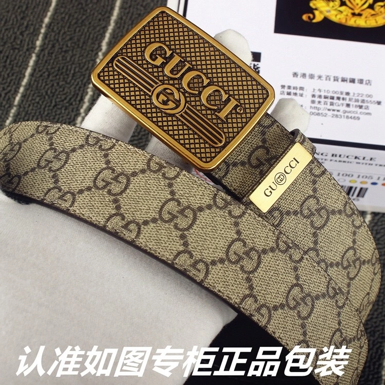 Cut-rate Gucci Belts