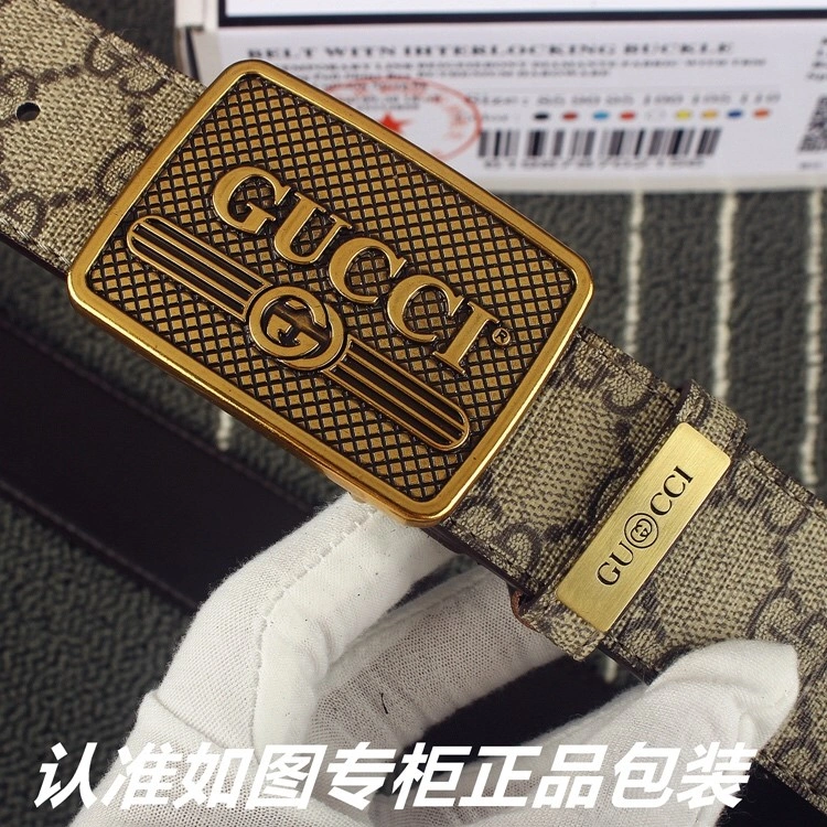 Cut-rate Gucci Belts