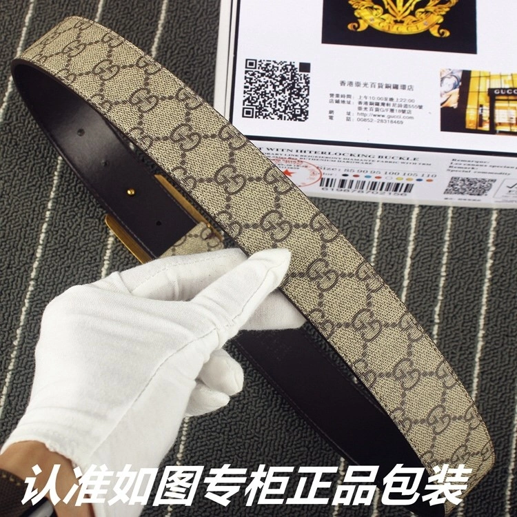Cut-rate Gucci Belts