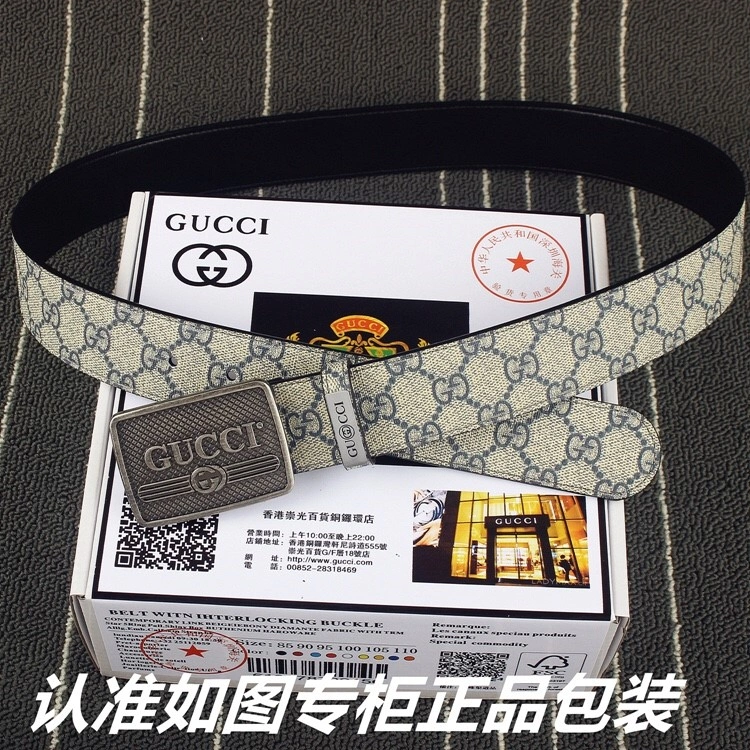 Precise copy Gucci Belts