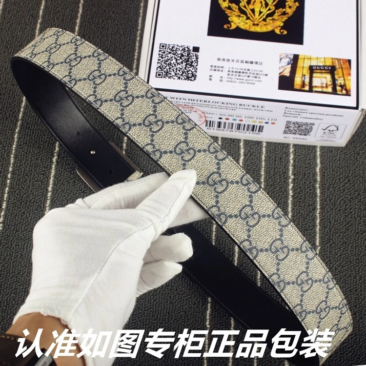Precise copy Gucci Belts