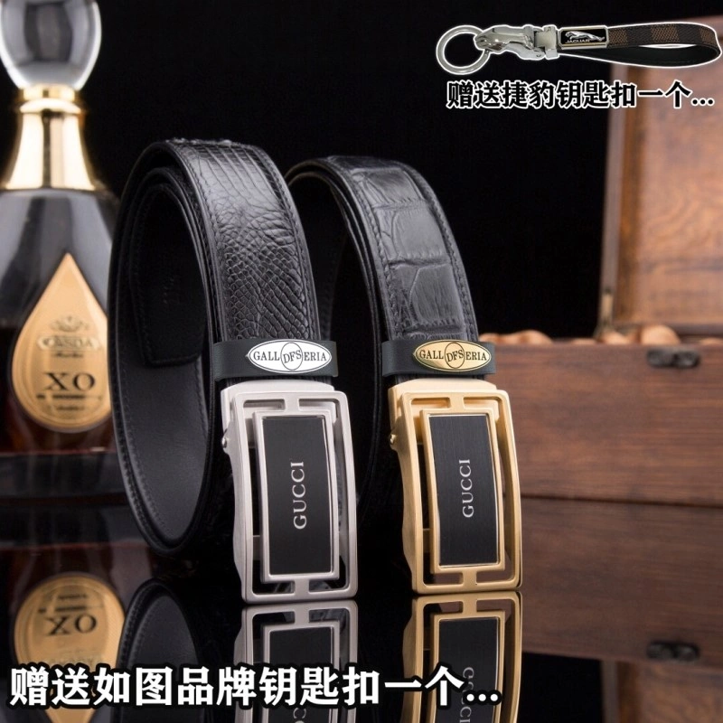 Genuine Gucci Belts