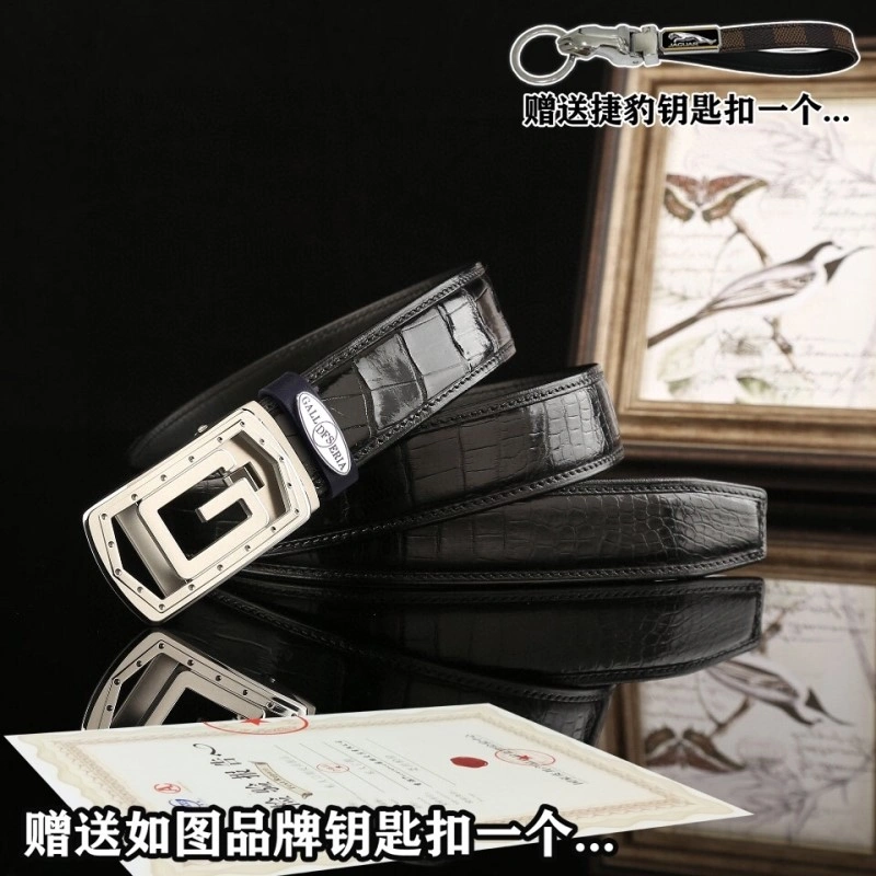 Legit Gucci Belts