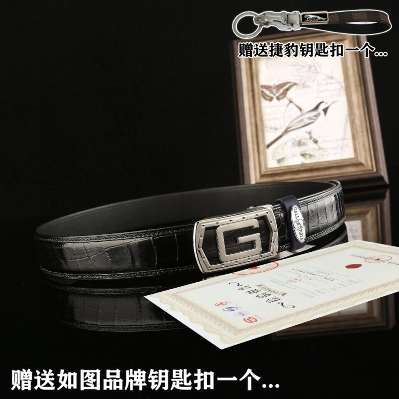Legit Gucci Belts
