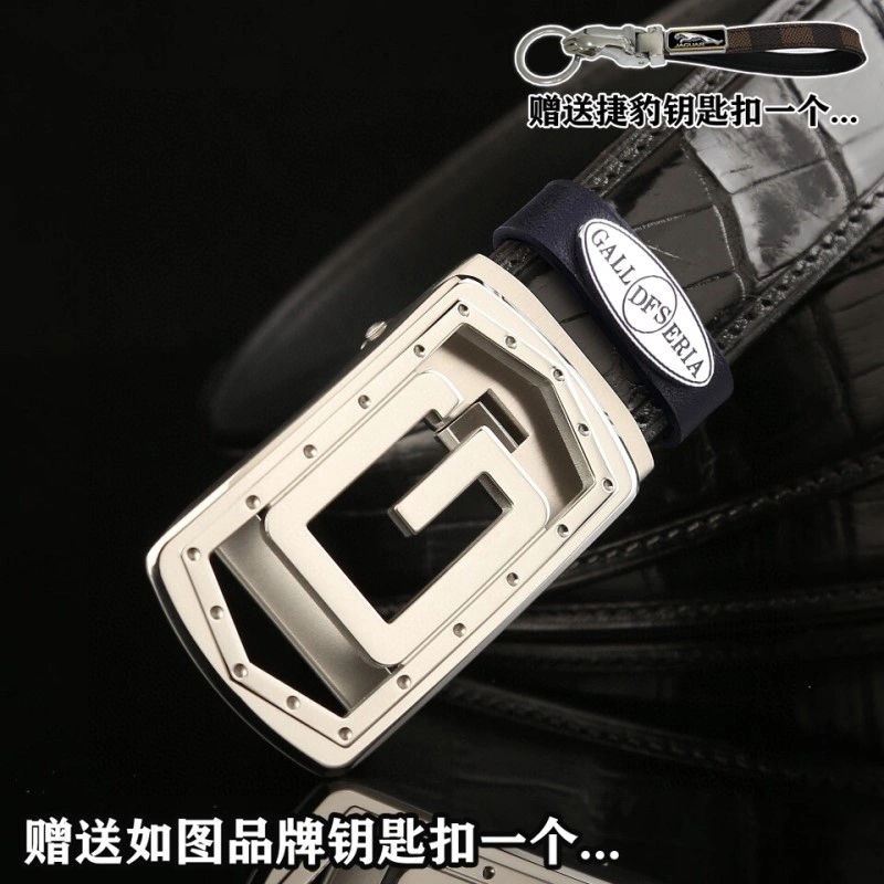Legit Gucci Belts