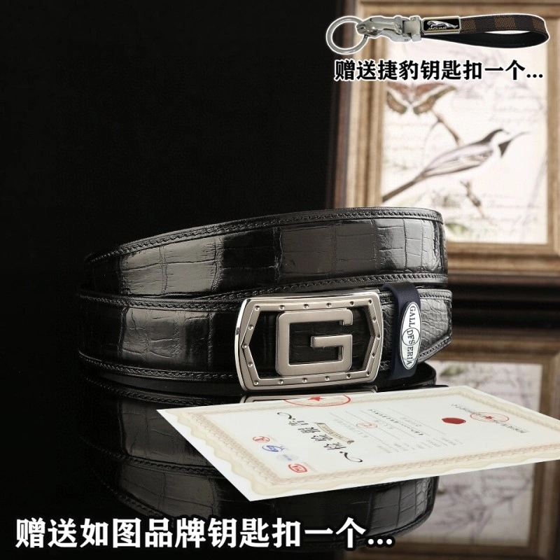 Legit Gucci Belts