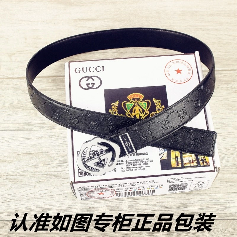 Precise copy Gucci Belts