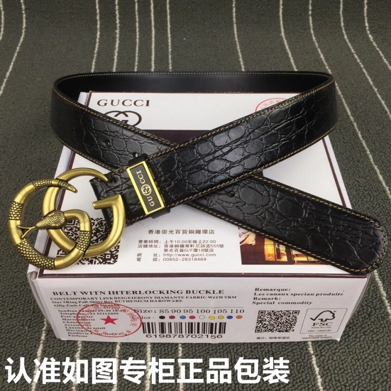 Accurate model Gucci Belts