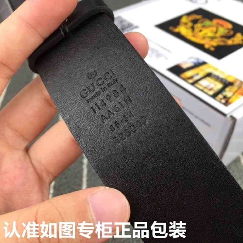 Official Gucci Belts