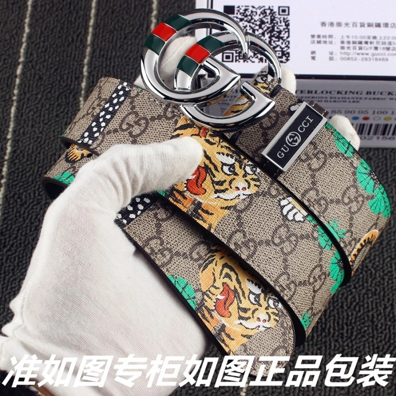 Mirror quality Gucci Belts