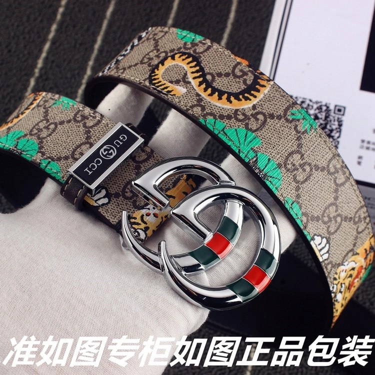 Mirror quality Gucci Belts
