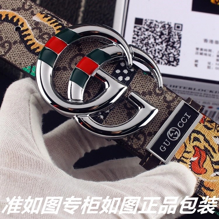 Mirror quality Gucci Belts