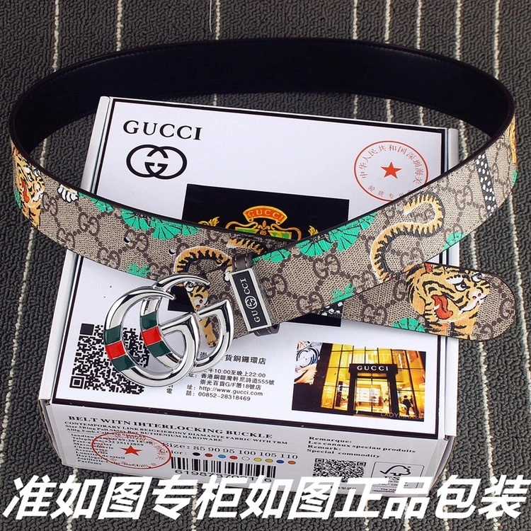 Mirror quality Gucci Belts