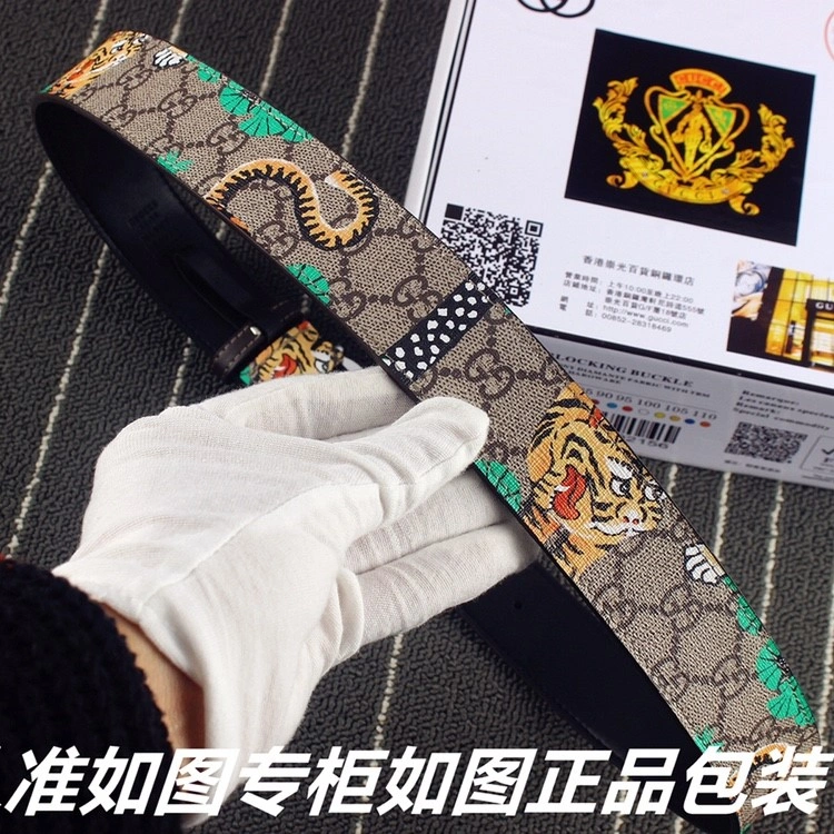Mirror quality Gucci Belts