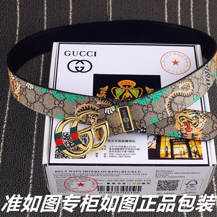 1:1 copy Gucci Belts