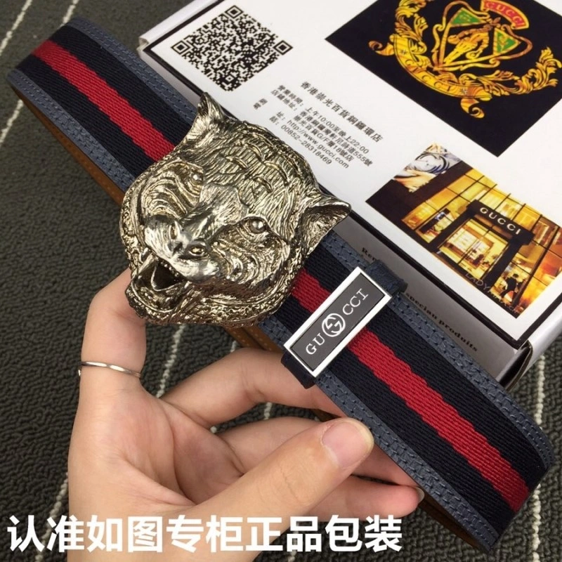 Cut-rate Gucci Belts