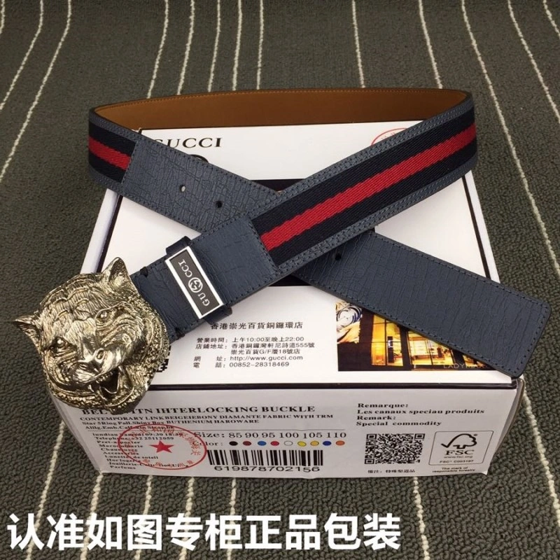 Cut-rate Gucci Belts