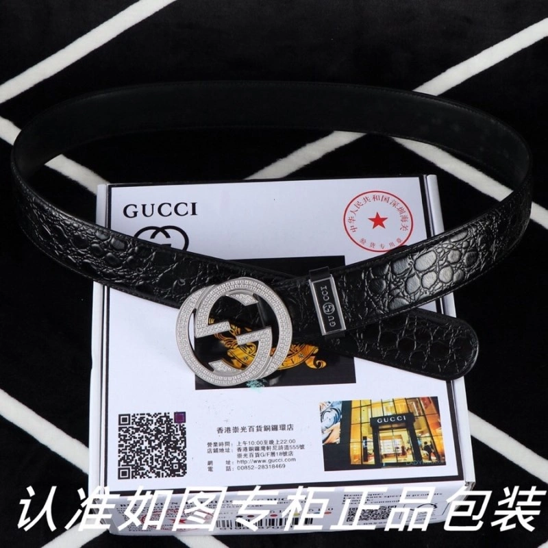Top mirror Gucci Belts