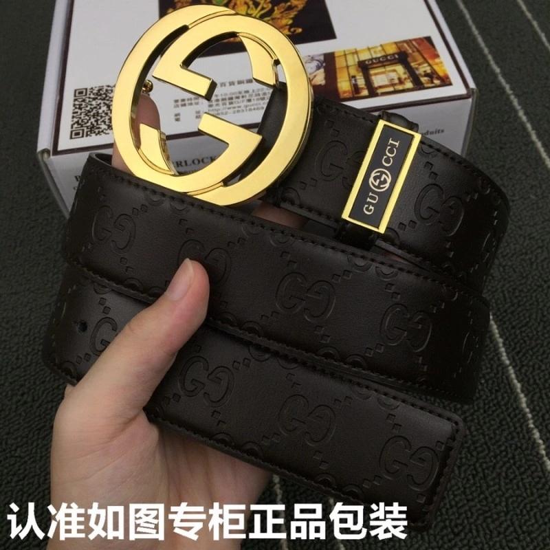 Indistinguishable Gucci Belts