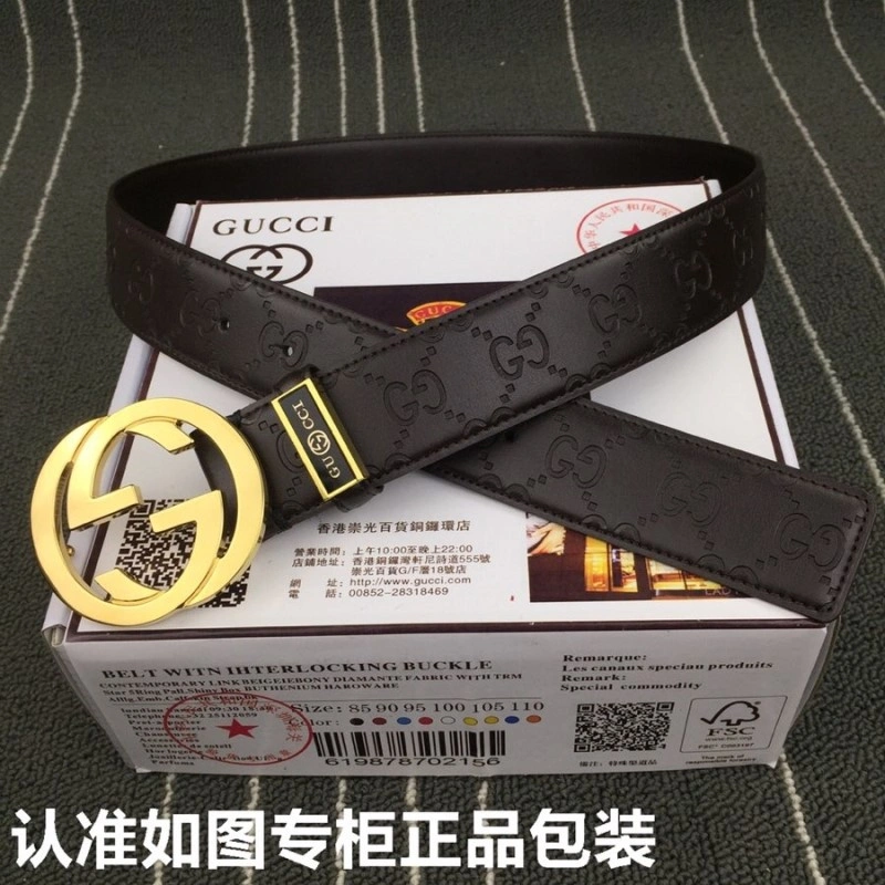 Indistinguishable Gucci Belts
