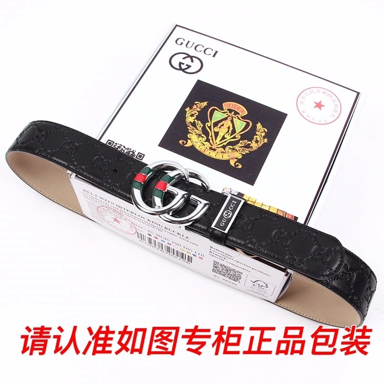 Top mirror Gucci Belts