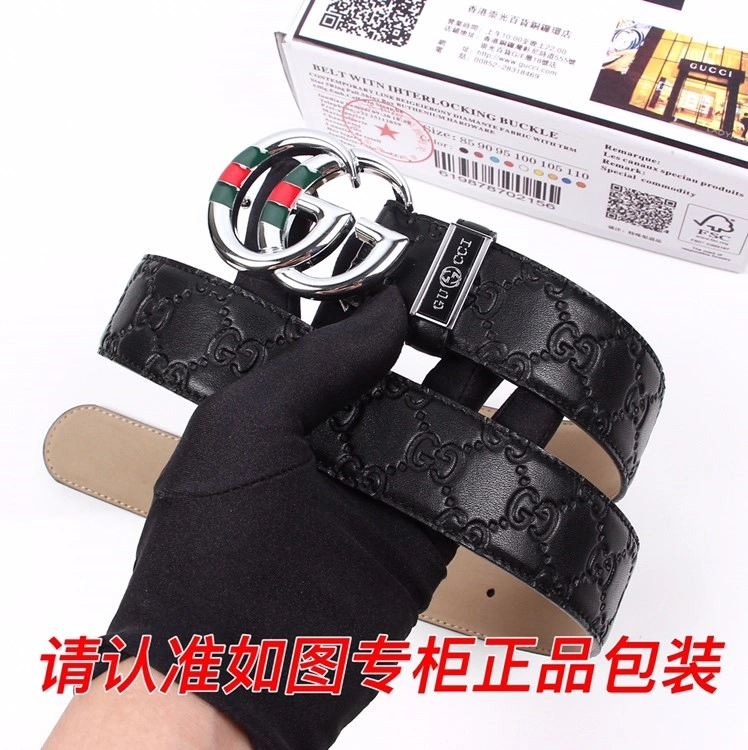 Top mirror Gucci Belts