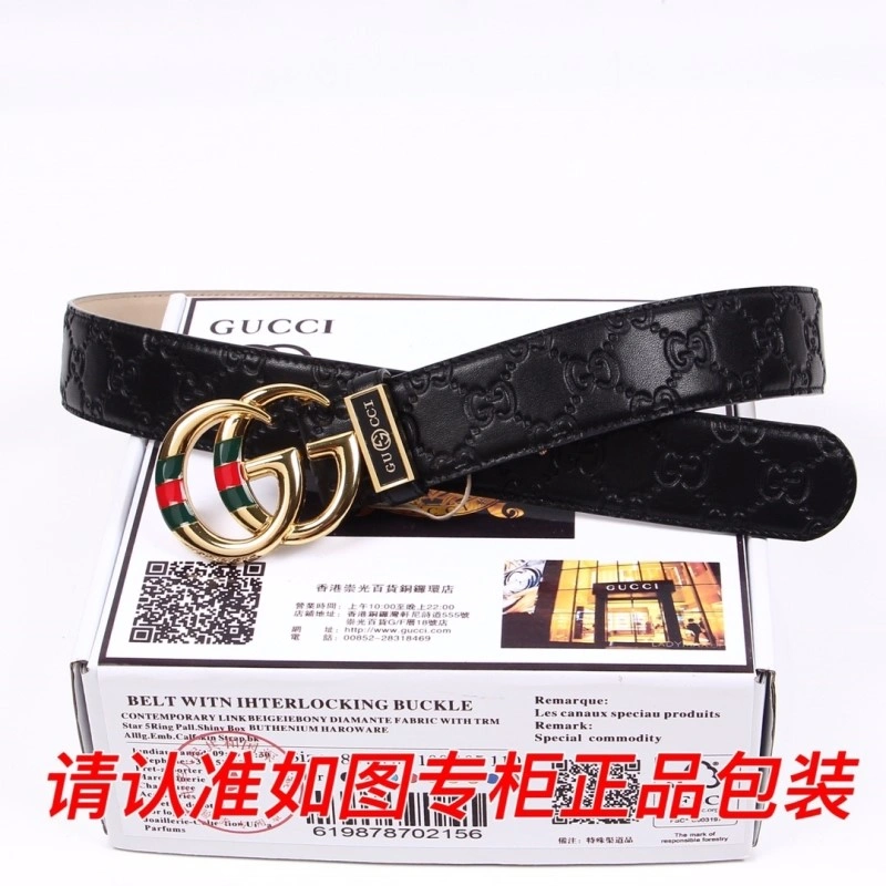 Inexpensive Gucci Belts