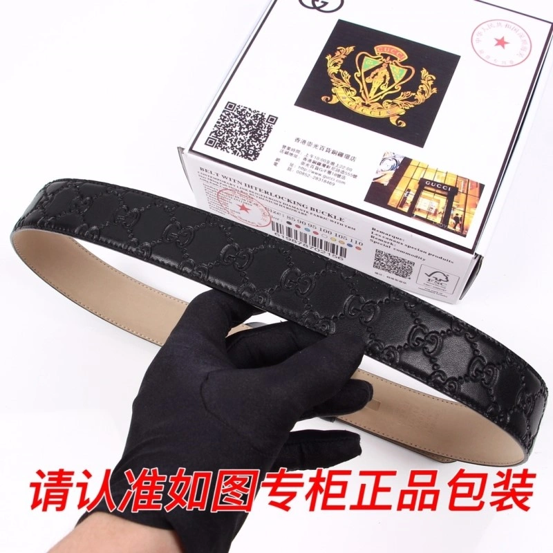 Inexpensive Gucci Belts
