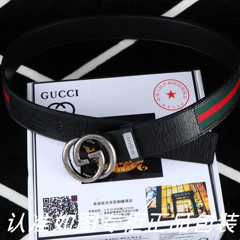 Budget-friendly Gucci Belts
