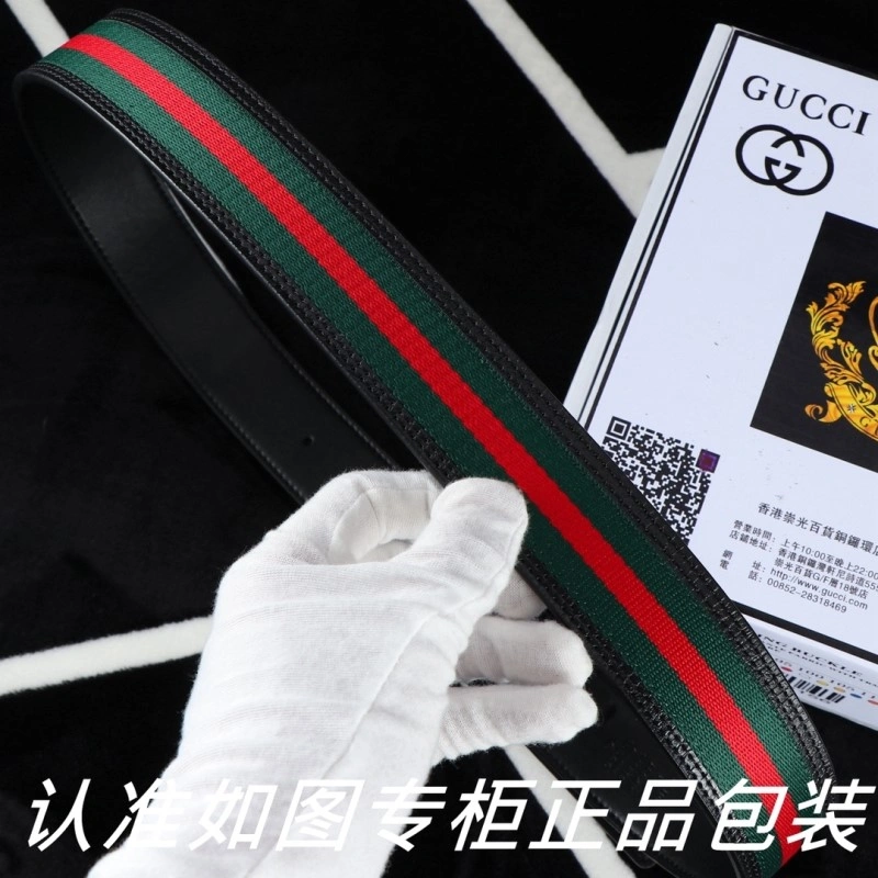 Budget-friendly Gucci Belts