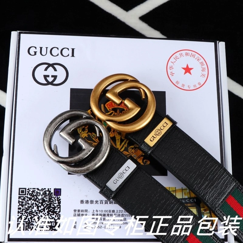 Low-cost Gucci Belts
