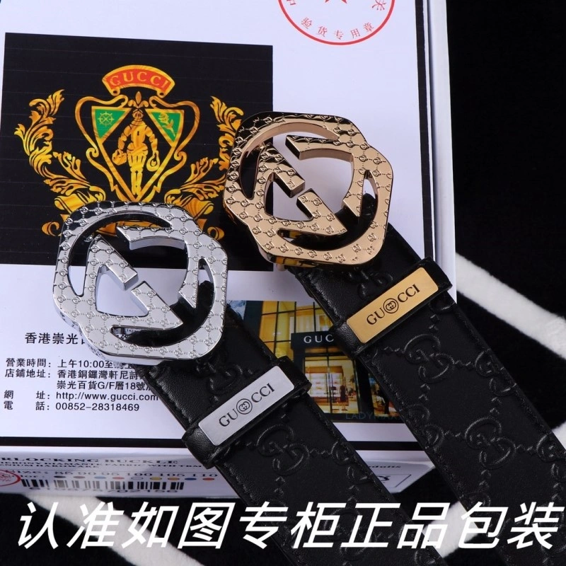 Factory-made Gucci Belts