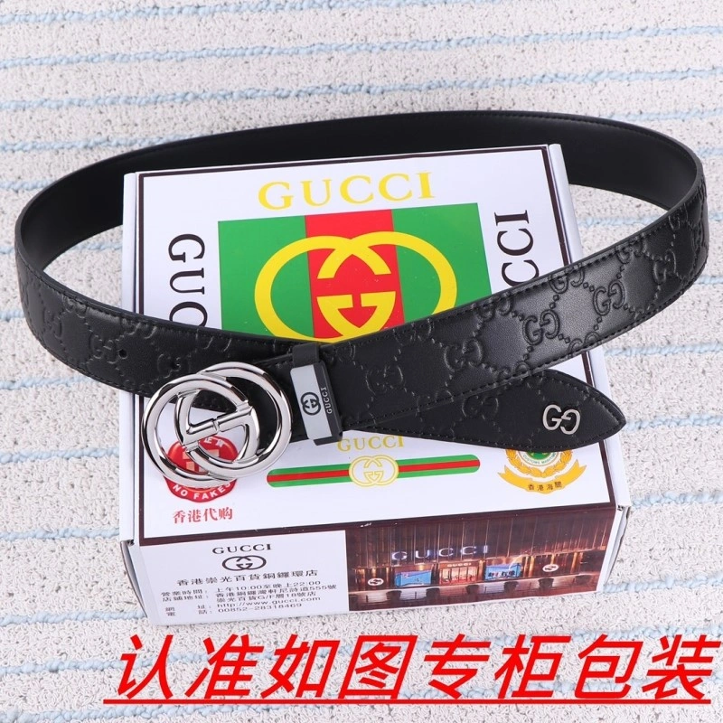 Official Gucci Belts