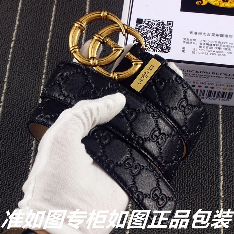 Brand-authenticated Gucci Belts