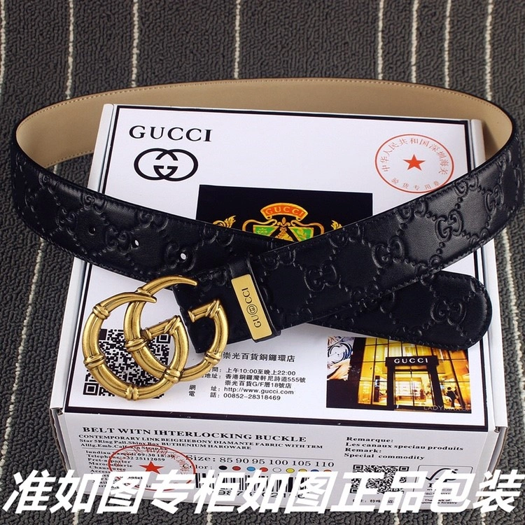 Brand-authenticated Gucci Belts
