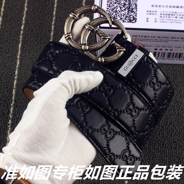 Brand-authenticated Gucci Belts