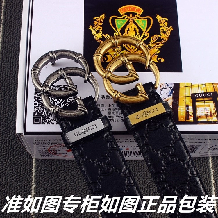 Brand-authenticated Gucci Belts
