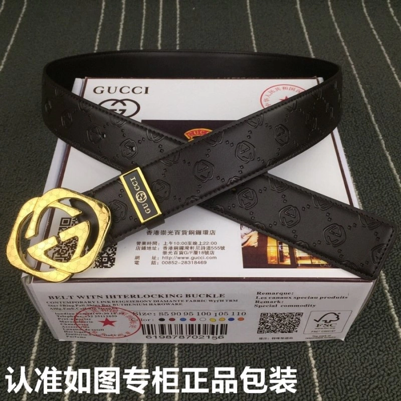 Value-priced Gucci Belts