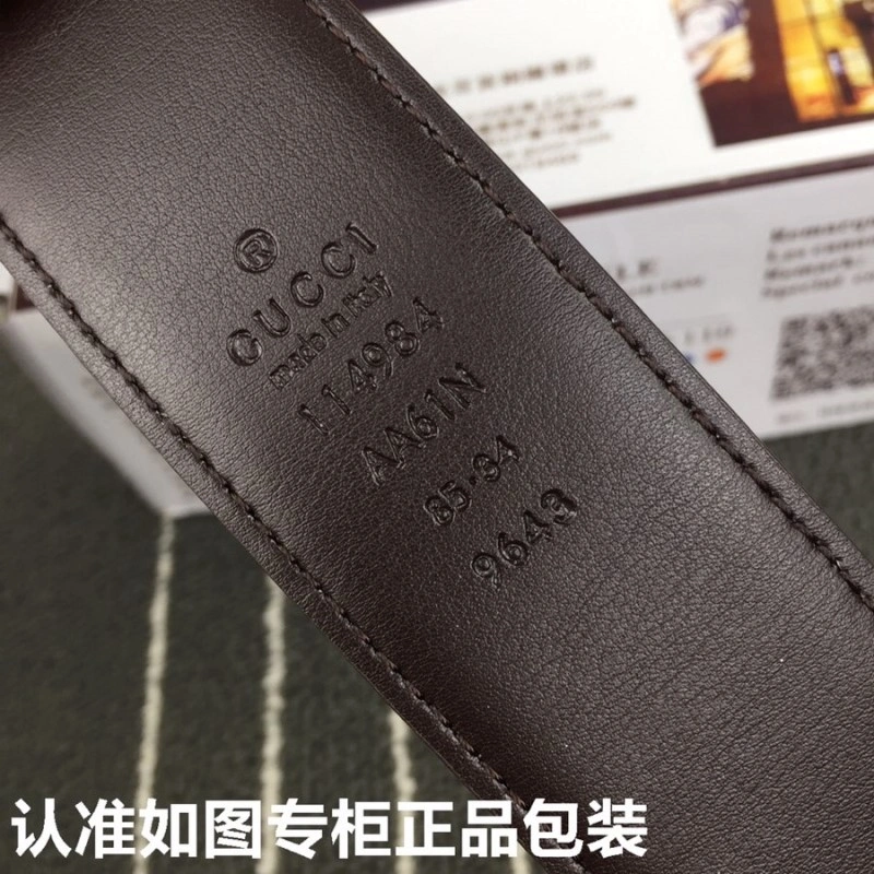 Value-priced Gucci Belts