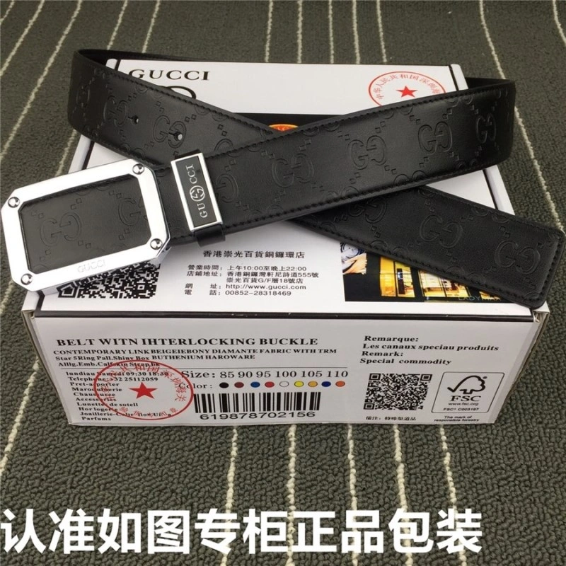 Exact replica Gucci Belts