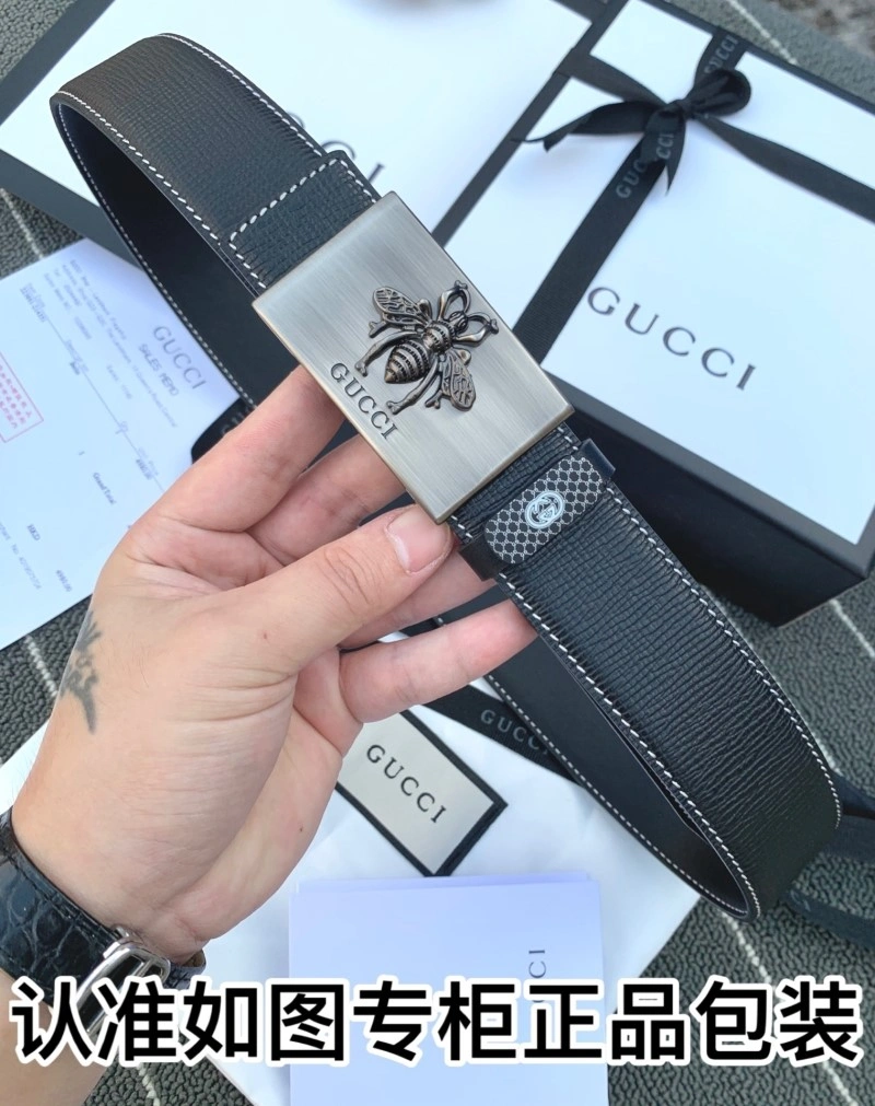 Bargain Gucci Belts