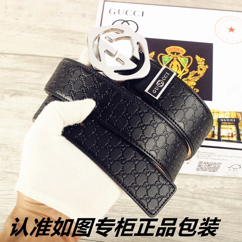 Cut-rate Gucci Belts