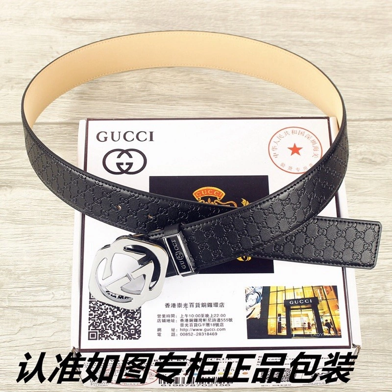 Cut-rate Gucci Belts