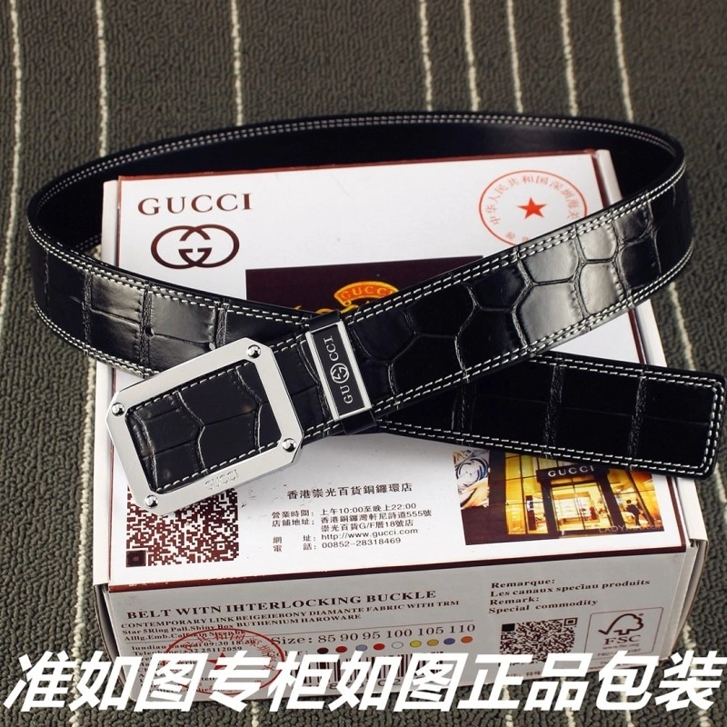 Accurate model Gucci Belts