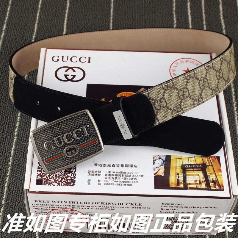 Affordable Gucci Belts