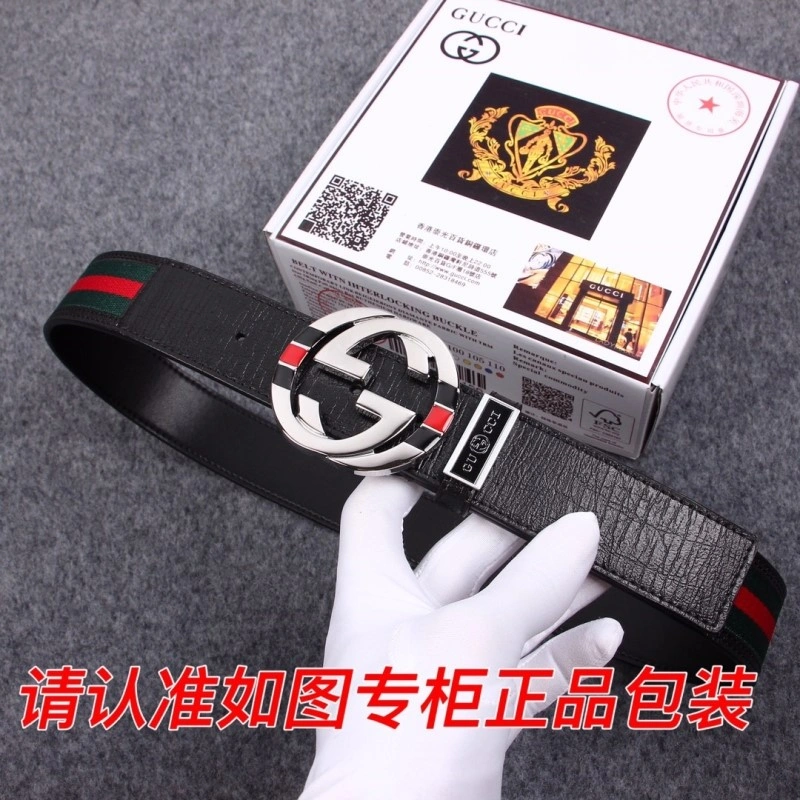 1:1 copy Gucci Belts