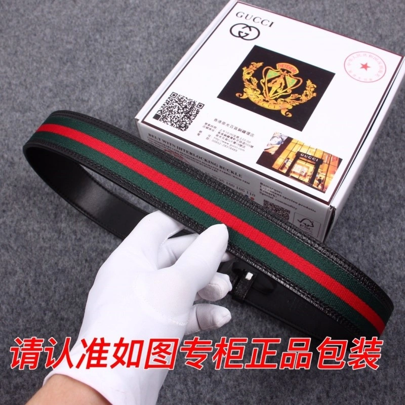 1:1 copy Gucci Belts