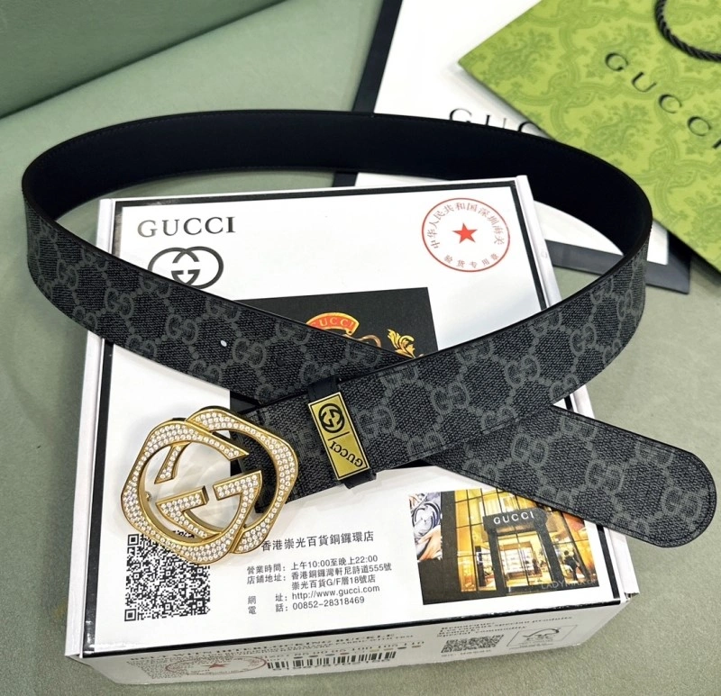 Indistinguishable Gucci Belts