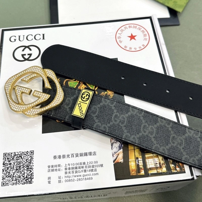 Indistinguishable Gucci Belts